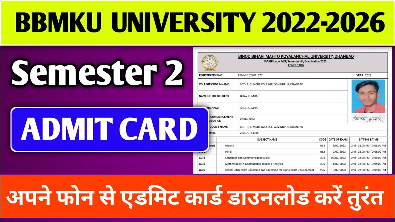 #BBMKU SEMESTER 2 ADMIT CARD DOWNLOAD|| SEMESTER 2 KA ADMIT CARD ...