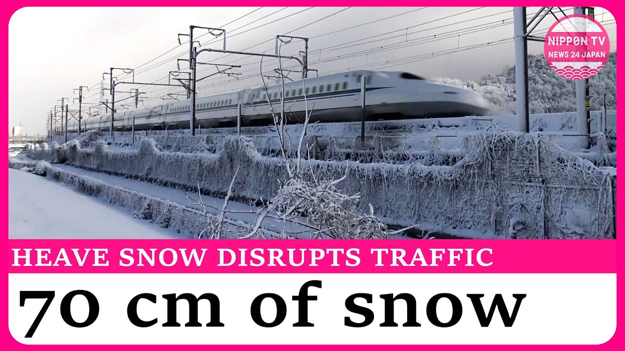 Heavy snow:Bullet train delays &Hotel employees die after checking hot ...