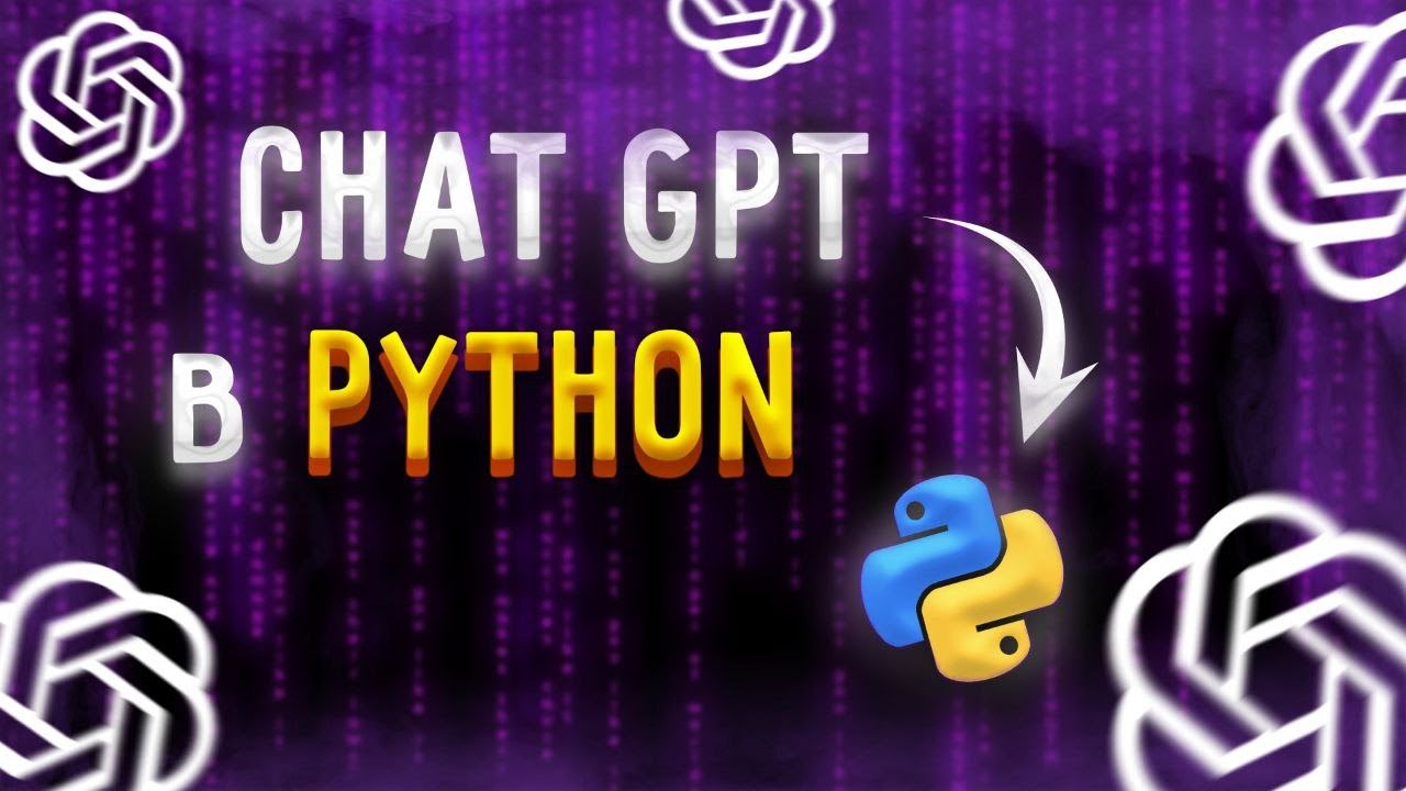Как работать с Chatgpt в python | Подключаем модели OpenAI [Upper ...