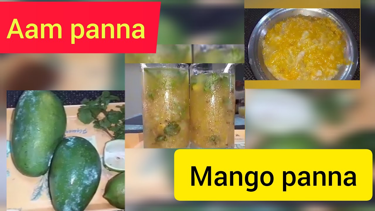 Mango panna recipe|Green mango juice ||Aam panna recipe ||kachha aam ka ...