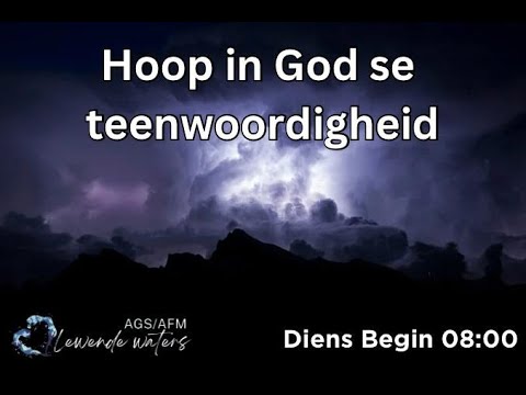 Hoop in God se Teenwoordigheid - YouTube