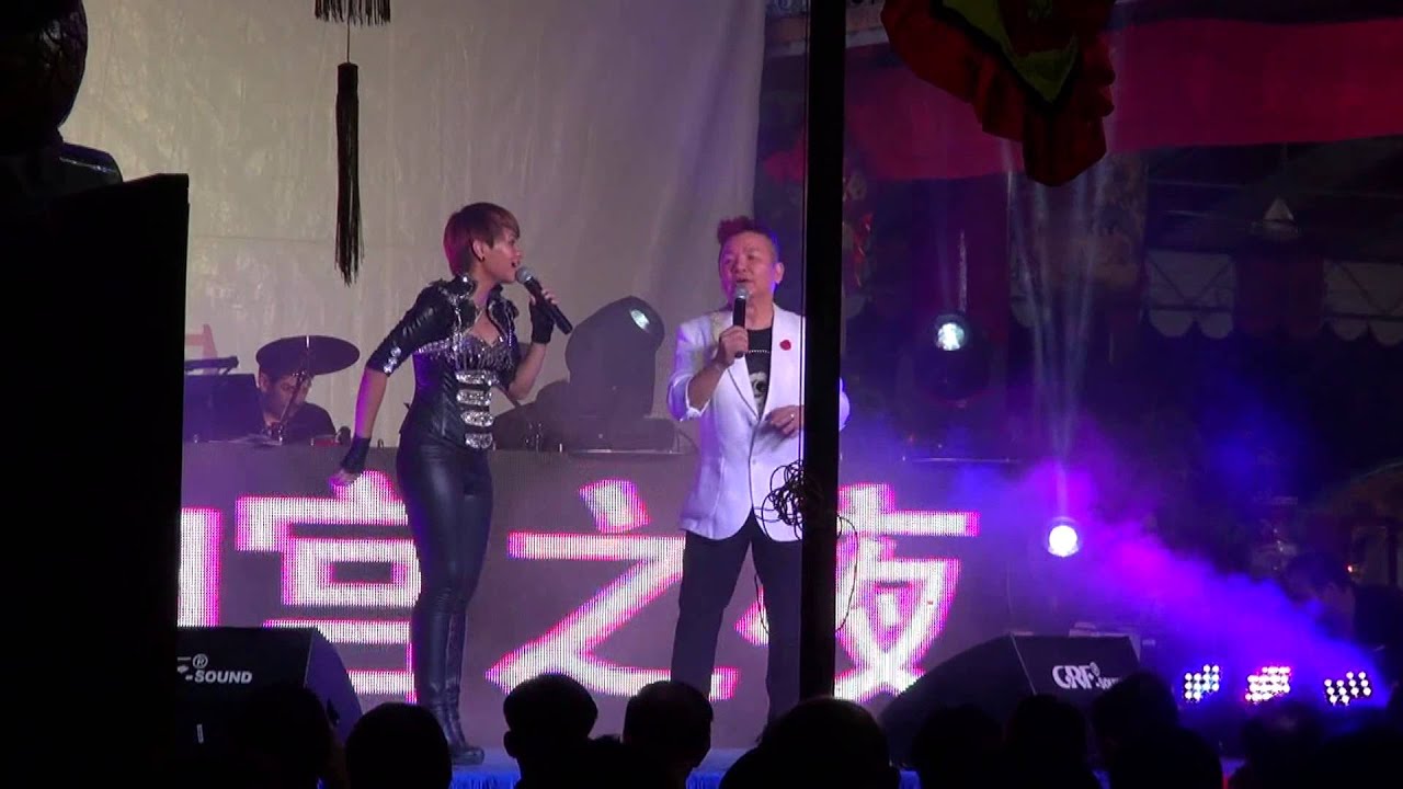 齐神宫 Getai Show (Part 2) - YouTube