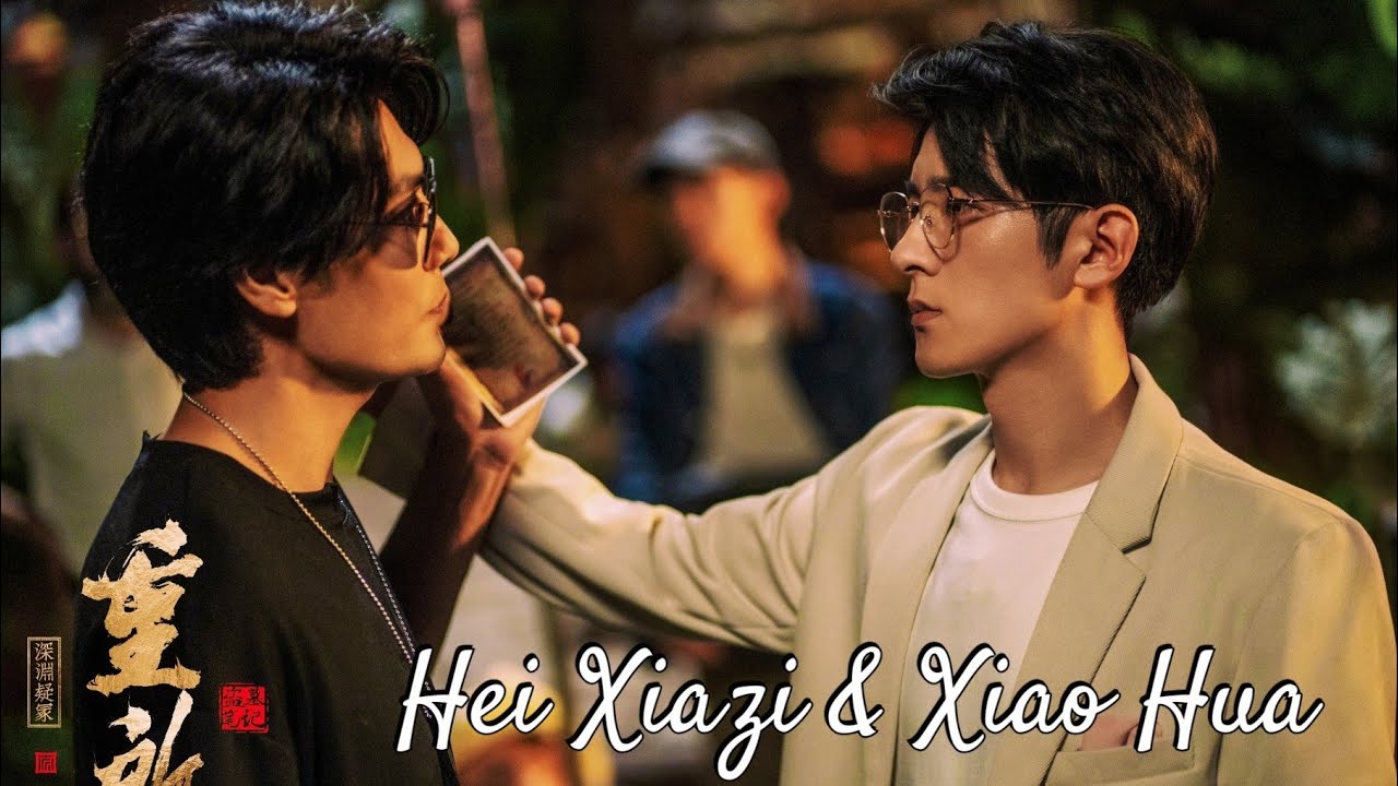 Xiao hua & Hei Xiazi MV HeiHua (The Lost Tomb) Ji chen, Ji Xiao Bing (Eng sub) - YouTube