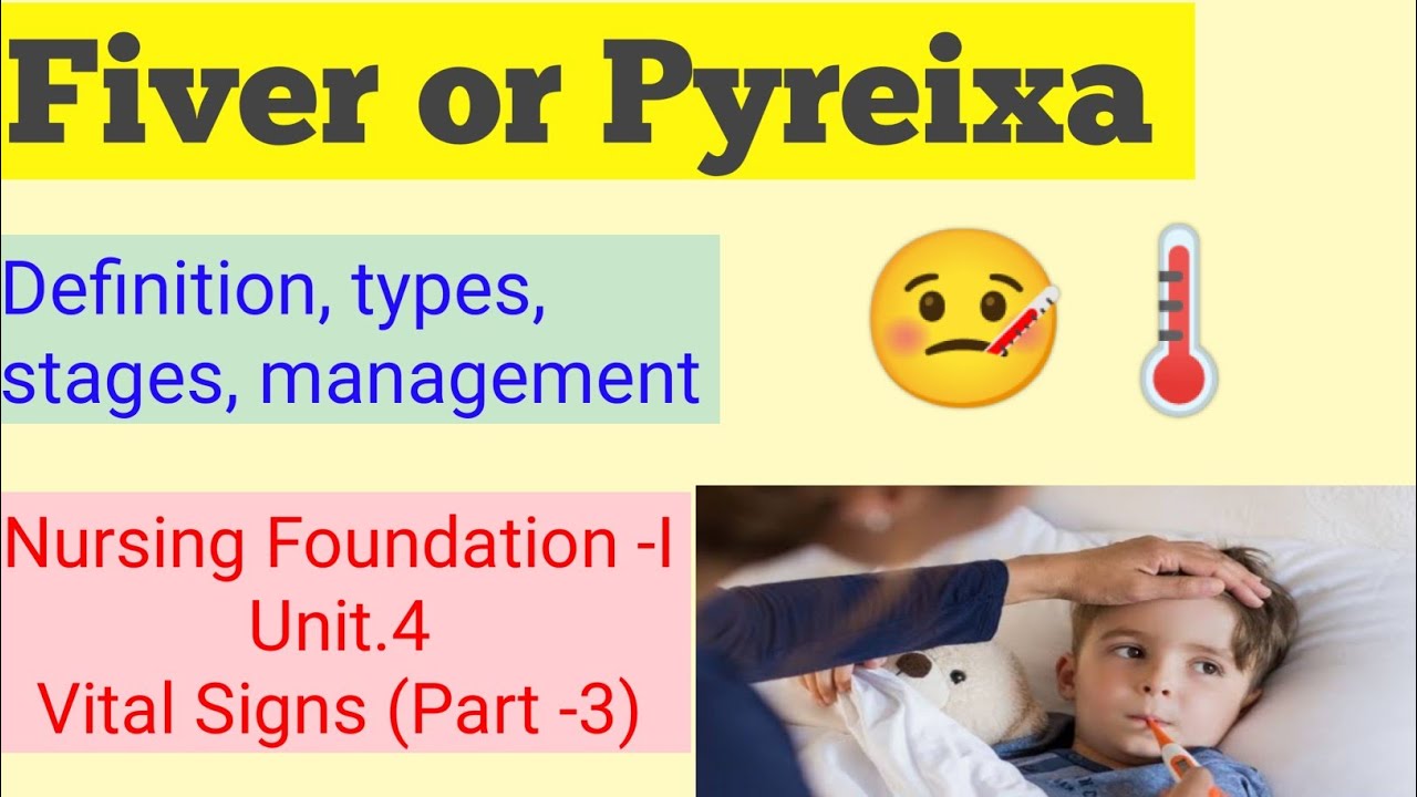|| Nursing Foundation -1st ||semester -1st ||Unit.4|| Vital Signs (Part ...