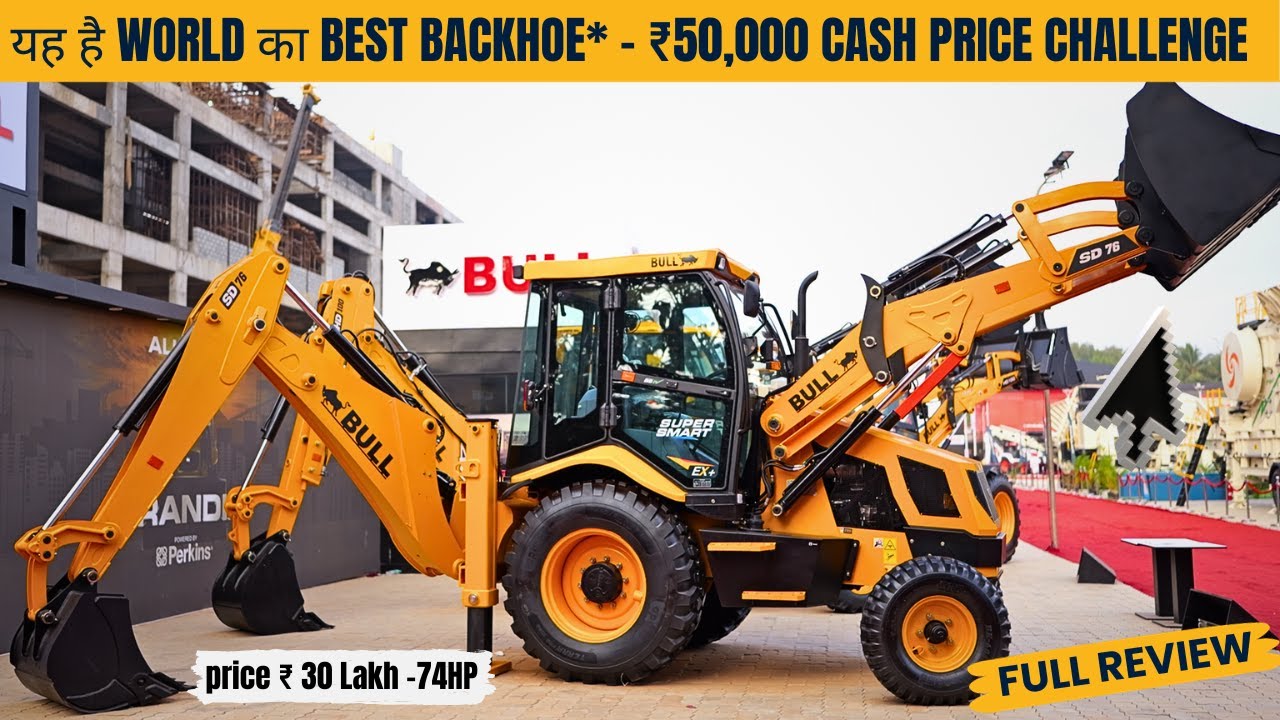 2024 New Bull Super Smart Backhoe Loader Review | Price | Mileage | EMI ...