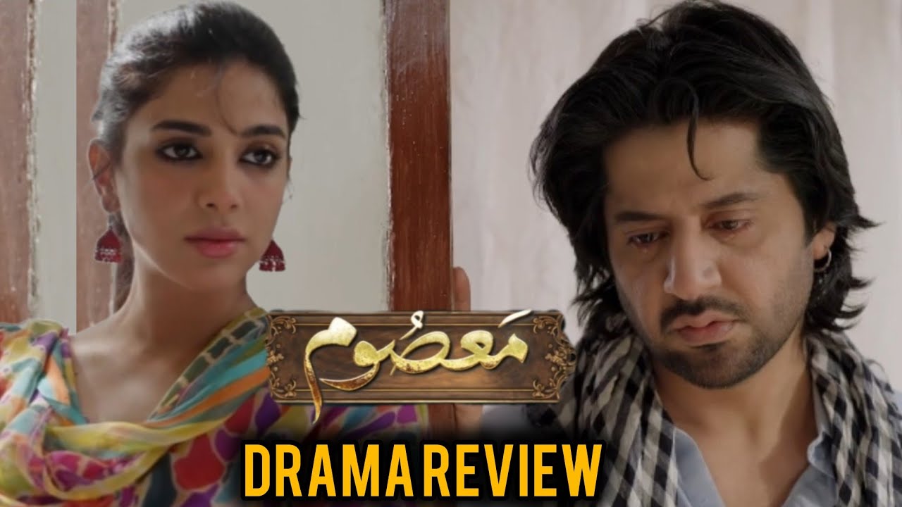 Masoom New Drama Promo | New Update Imran Ashraf | Sonia Hussain | HUM TV Drama Review - YouTube