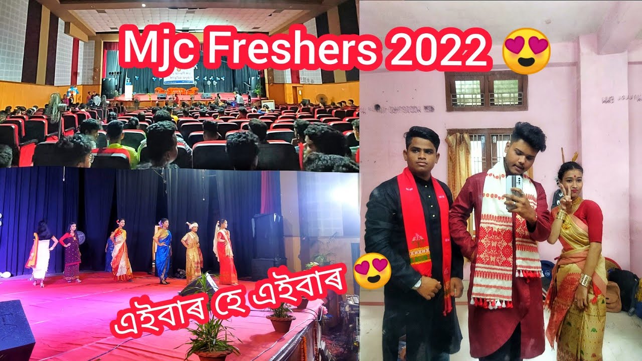 Matrix Junior College Fresher's 2022 😍 // Freshmen Social - মই কি কৰিলো ...