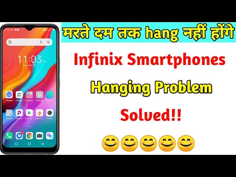 Infinix Phone Hanging Problem Solve 100%। 2022 NEW TIPS &TRICKS. Top ...