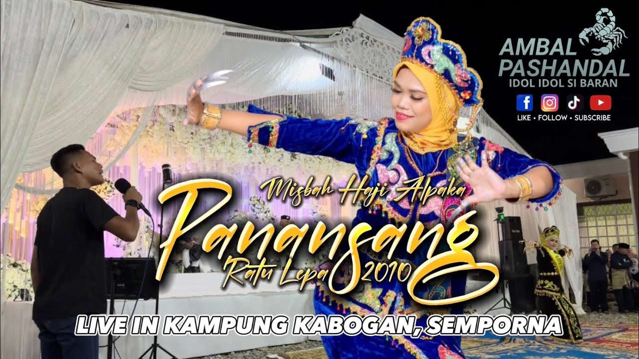 RATU LEPA 2010 : PANANSANG LIVE SHOW AMBAL PASHANDAL BAND - YouTube