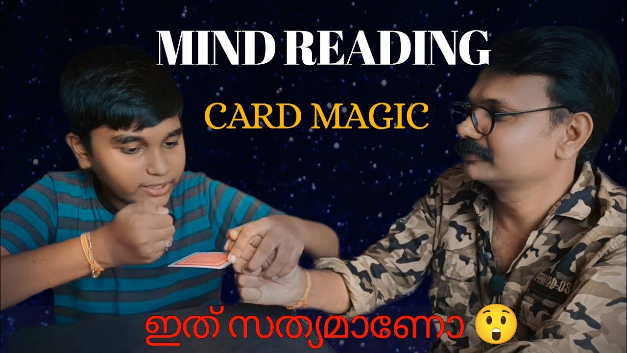 THE MIND READING CARD MAGIC ♦️ഇത് സത്യമോ 😲😱🪄🔮| MENTALISM | MAGICIAN MV ...