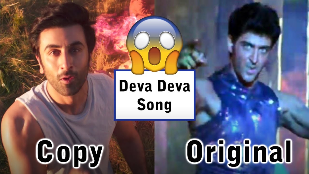 Deva Deva Song Review | Brahmāstra | Copy vs Original | Common ...