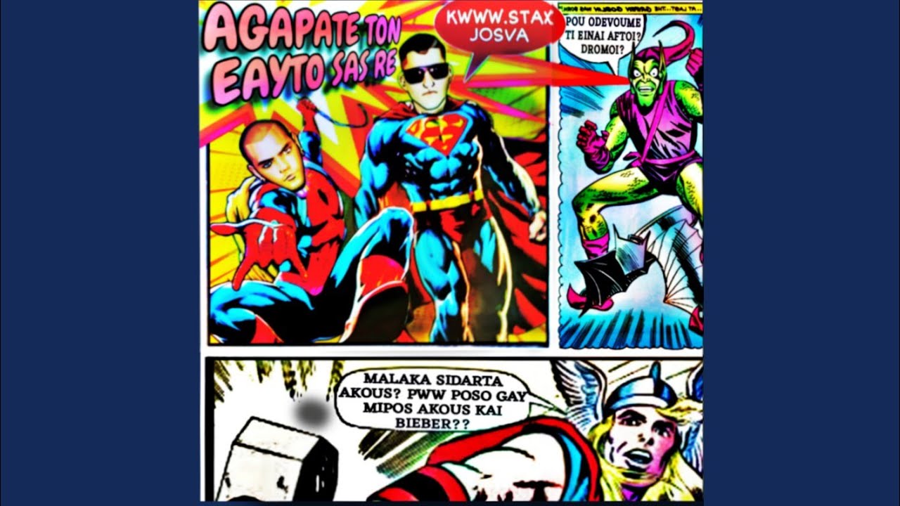 KWWW.STAX & JOSVA 3. - AGAPATE TON EAYTO SAS RE - YouTube