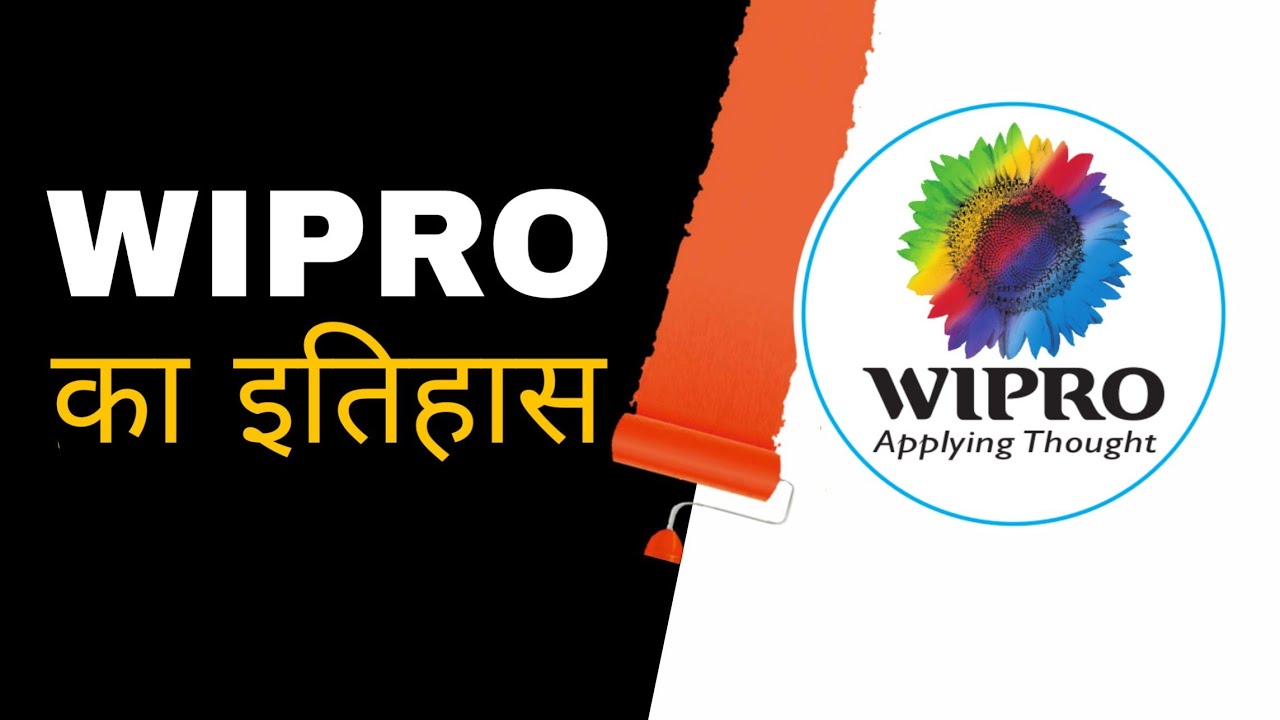 Wipro Applying Thought Logo Wipro Q3 Results Highlights: Wipro