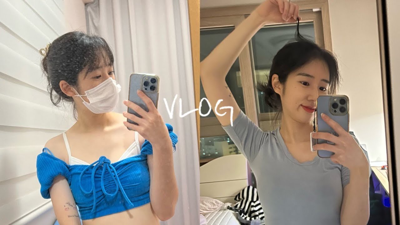 [VLOG] 퇴사후일상 • 폴댄스13-16회차 • 공공기관 사무보조 • 실업급여 • 내일배움카드 • MOS 자격증 - YouTube