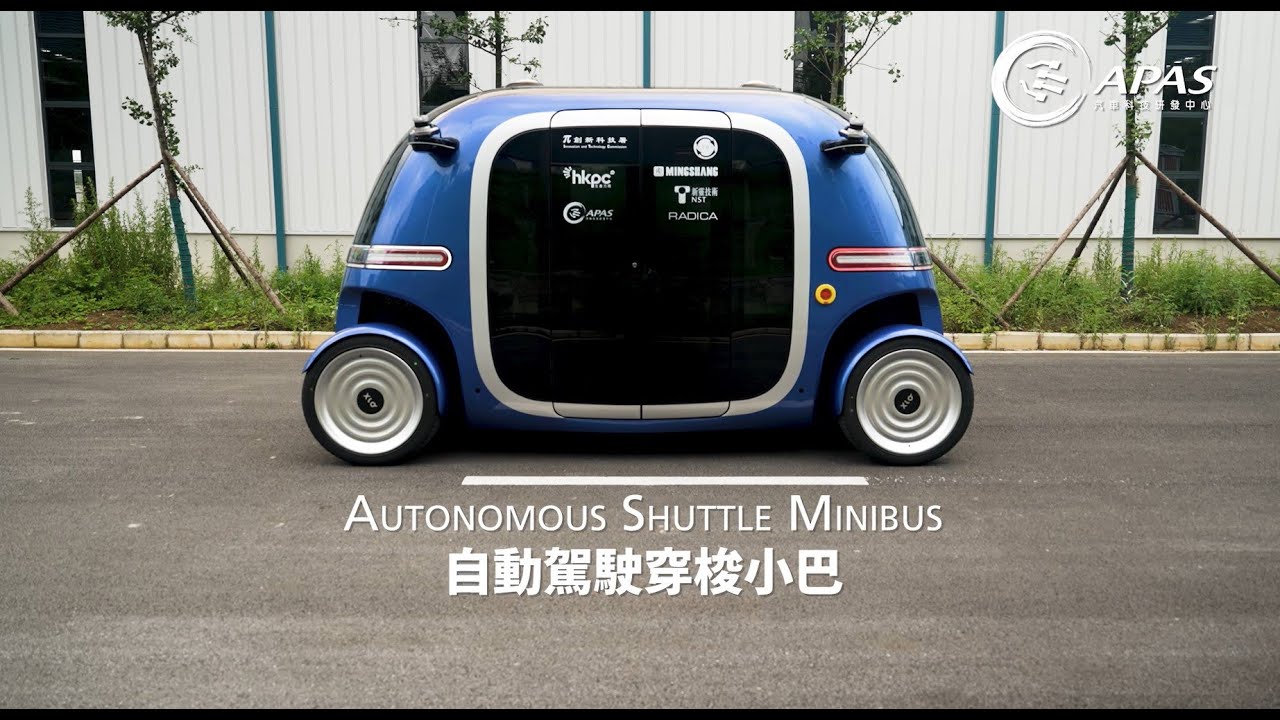 Autonomous Vehicle Platform for ShuttleMinibus in Confined Park Area ...