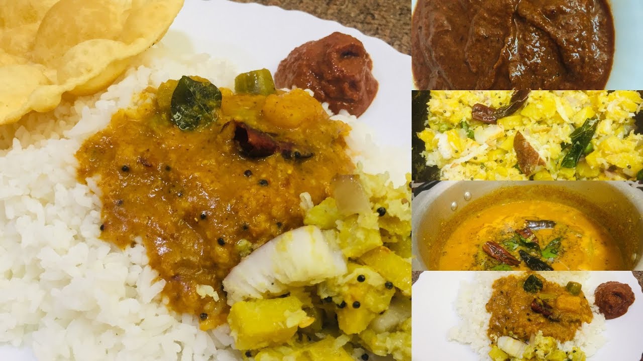 ലളിതമായൊരു ഉച്ചയൂണ്..😋😋/Simple Lunch Vlog/ Recipe Sambar/Pachakaya ...