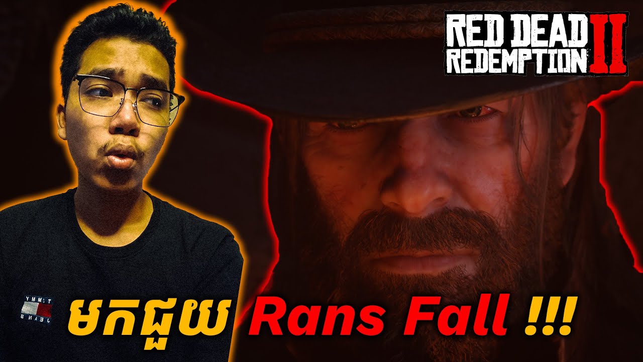 មកជួយ Rains Fall !!! Red Dead Redemption 2 Ep18 - YouTube
