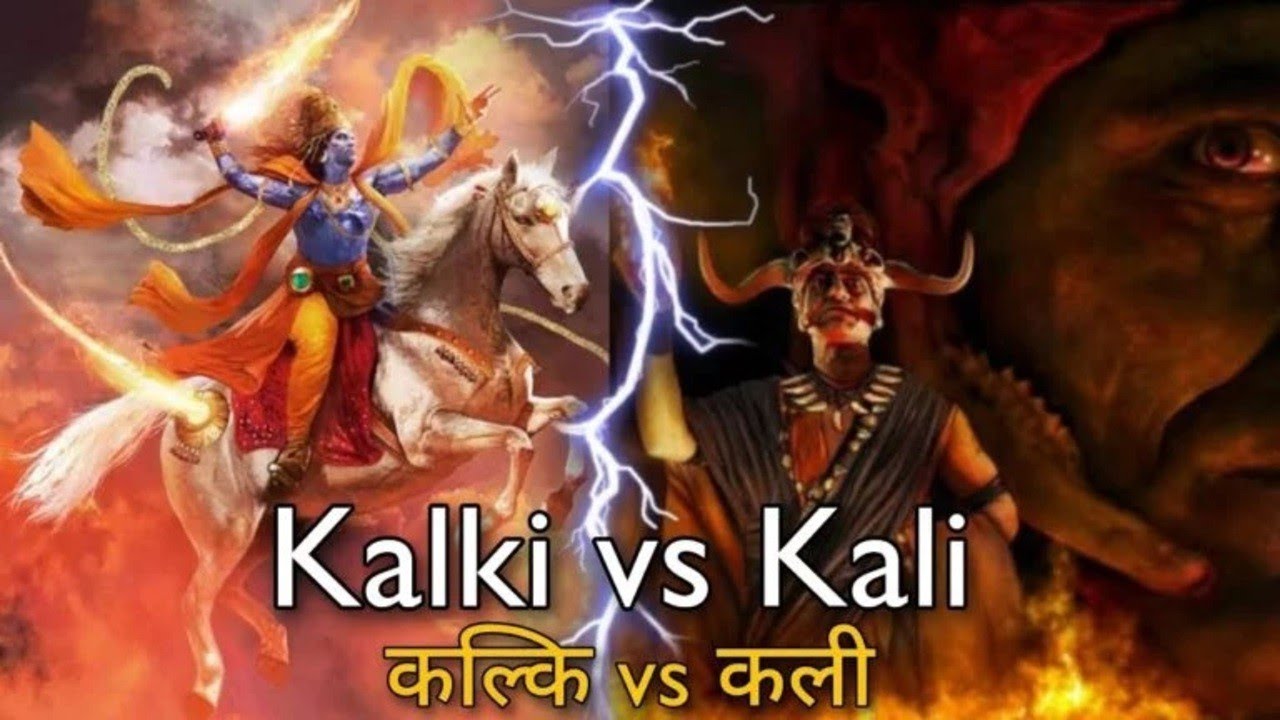 Kalki vs Kali: The War That Will End Humanity - New songs - YouTube