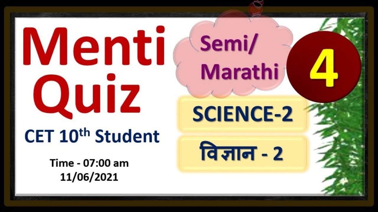 Menti Quiz 04 - YouTube