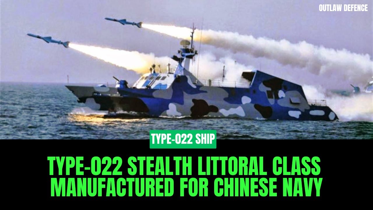 Type-022 Stealth Littoral Class Missile Boat to protect Chinese waters ...