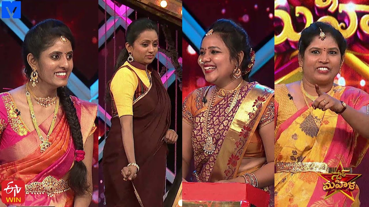 Star Mahila Latest Promo - 22nd January 2021 - Suma Kanakala ...