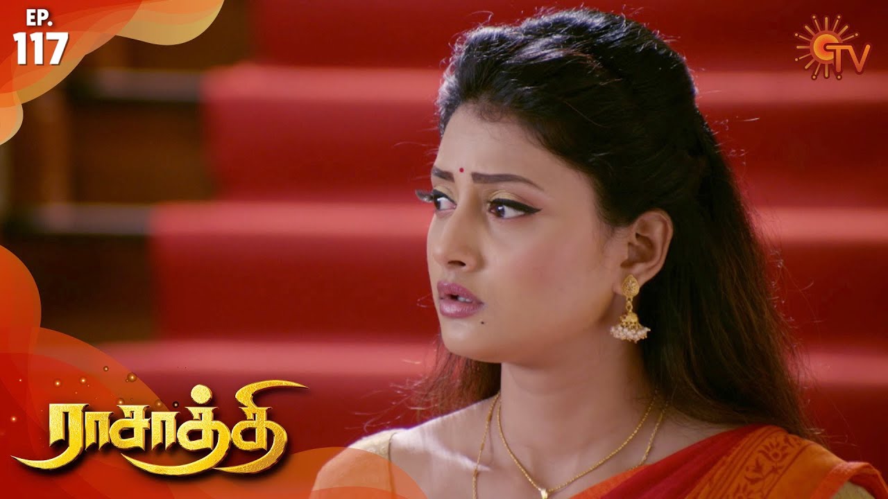 Rasaathi - Episode 117 | 12th February 2020 | Sun TV Serial | Tamil ...