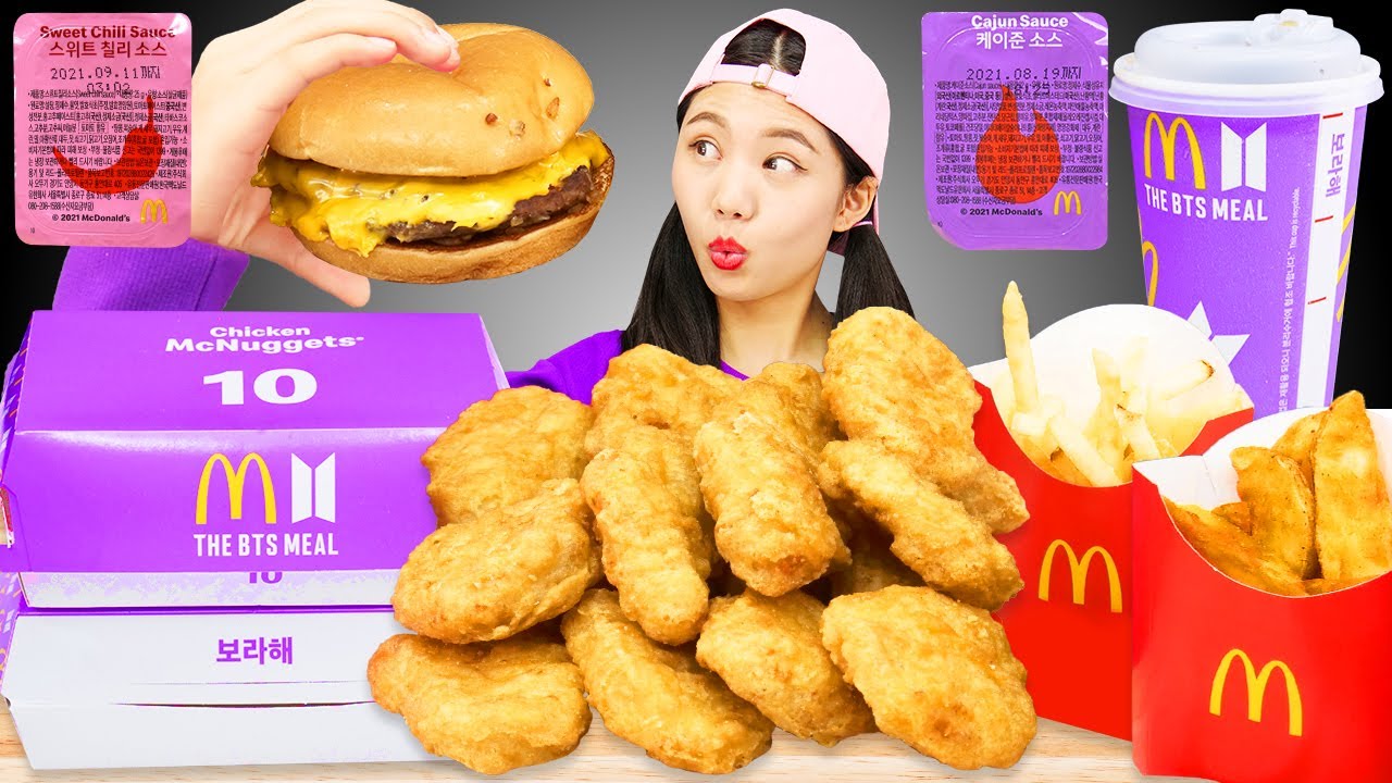 The BTS Meal Mukbang 맥도날드 BTS 세트 햄버거 먹방! McDONALD'S NUGGETS PURPLE FOOD ...