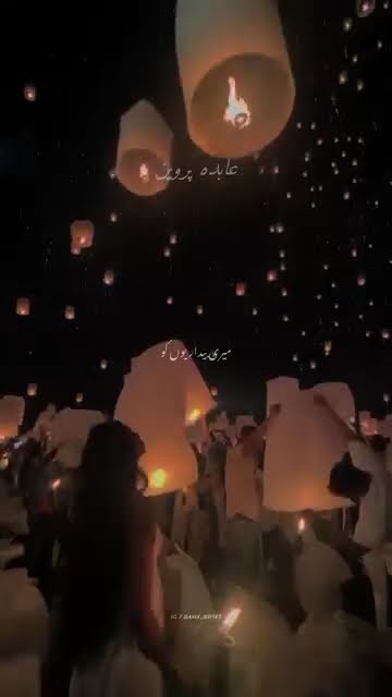 Yousuf e miser🔥🔥🔥broken whatsapp status heart broken💔 sad😭#lovestatus # ...