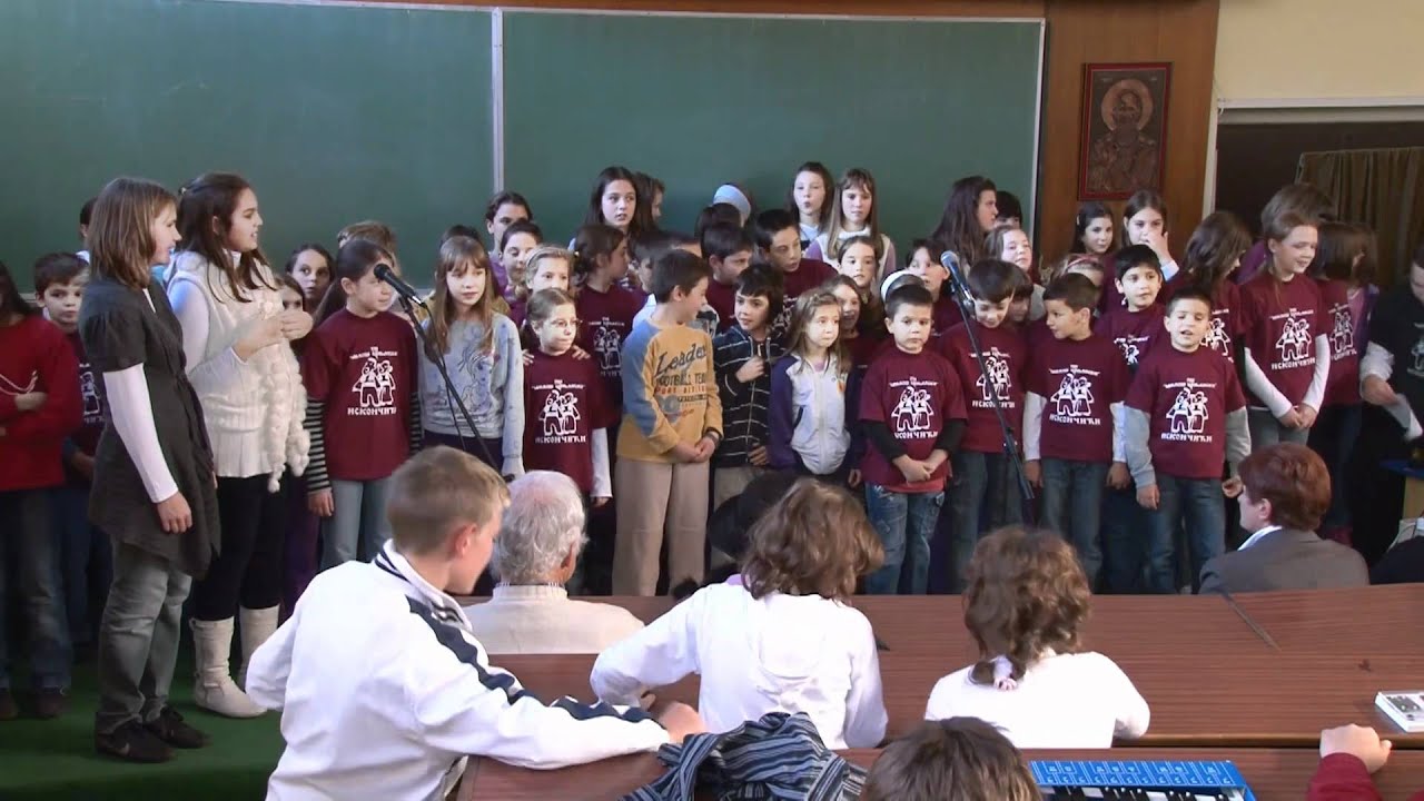Dan skole deo 11.mp4 - YouTube
