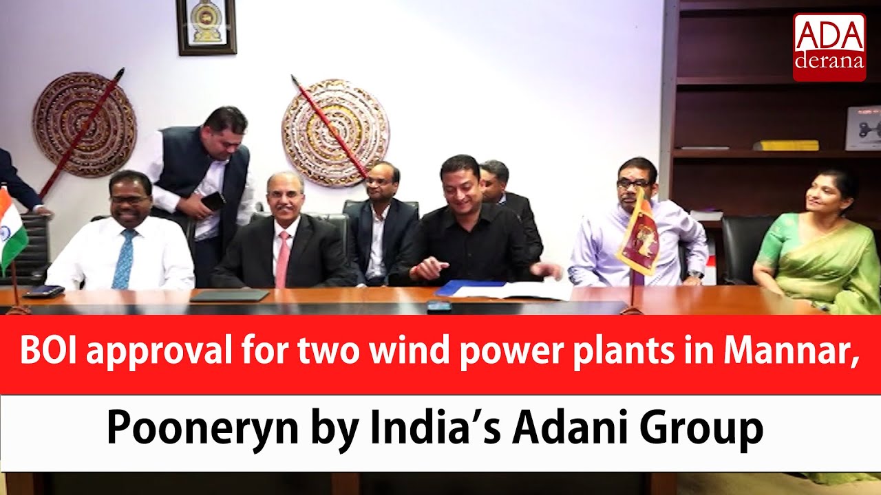 BOI approval for two wind power plants in Mannar, Pooneryn by India’s ...