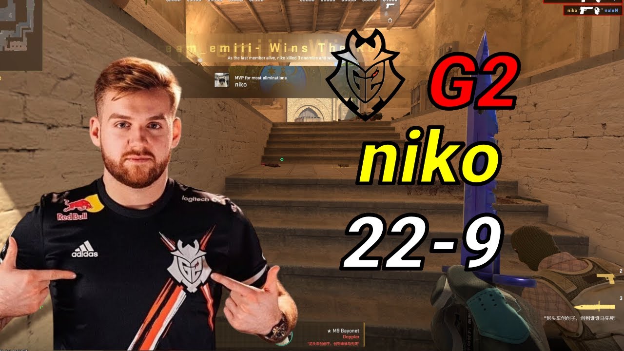 cs2 G2 niko Highlights Facei Mirage (22-9) | 2024/06/10 #cs2 - YouTube