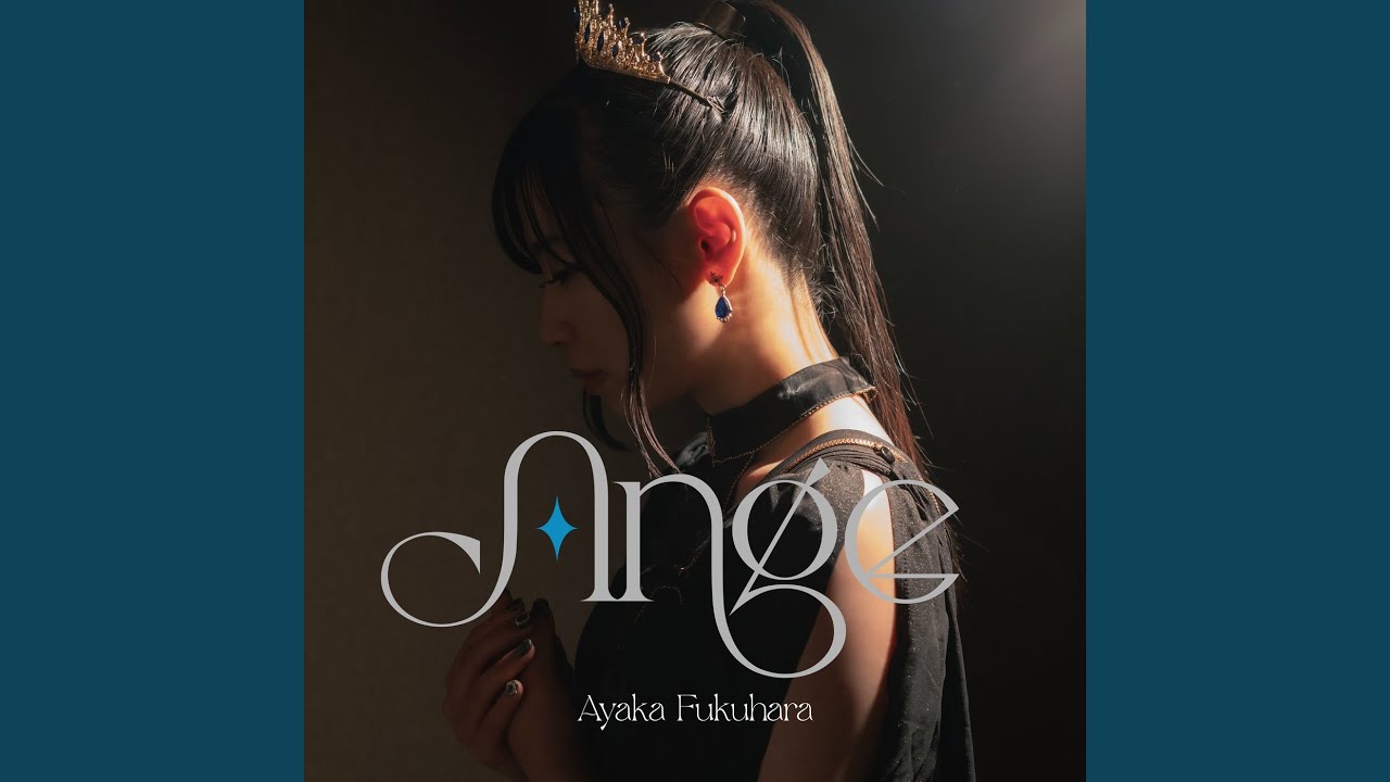 Ange - YouTube