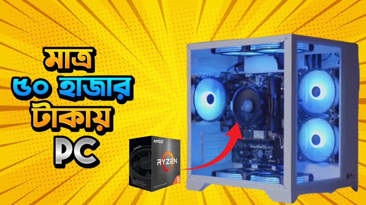 Step by Step 50K PC Build Guide Your Ultimate Roadmap To Gaming step-by-step-50k-pc-build-guide-your-ultimate-roadmap-to-gaming