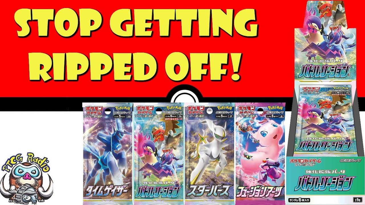 Stop Getting Ripped Off Buying Japanese Pokémon TCG Booster Boxes ...