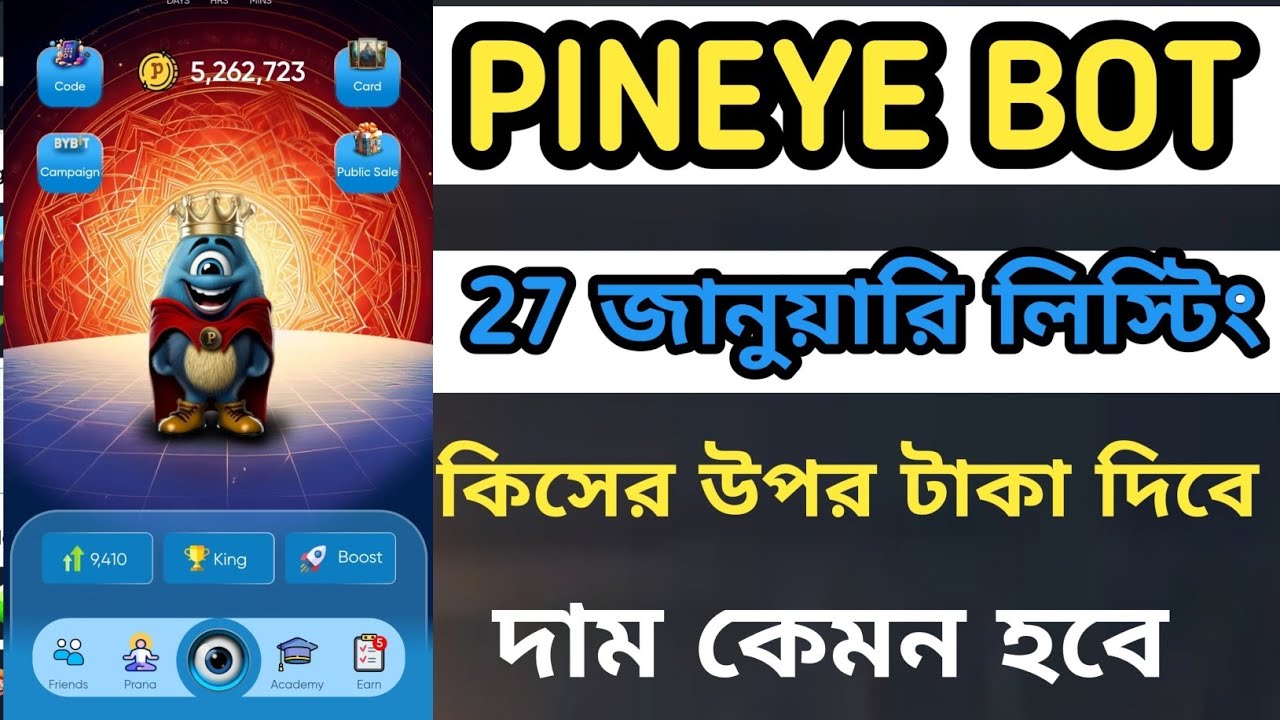 PinEye New Update | Pineye Airdrop Eligible Criteria | pineye listing date ২০২৫ - YouTube