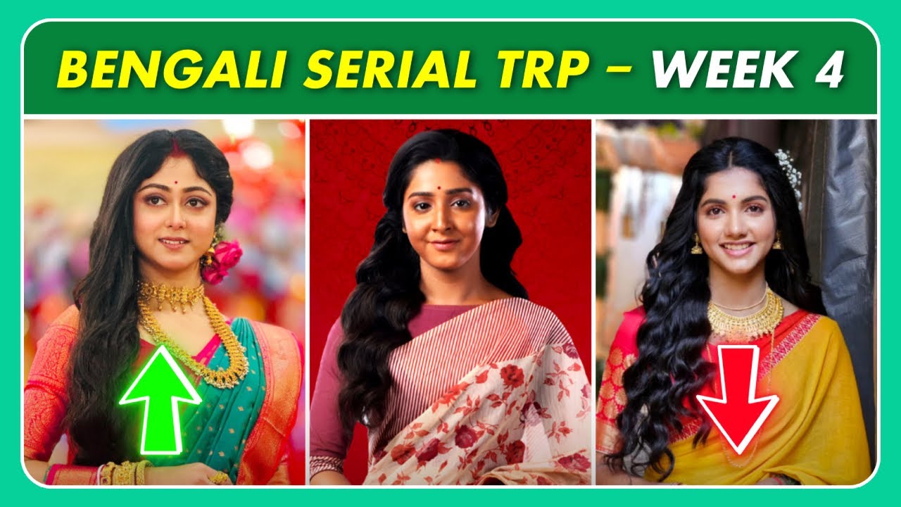 Bengali Serial TRP List - Week 4 | 1 February 2024 | Star Jalsha & Zee Bangla Serials TRP - YouTube