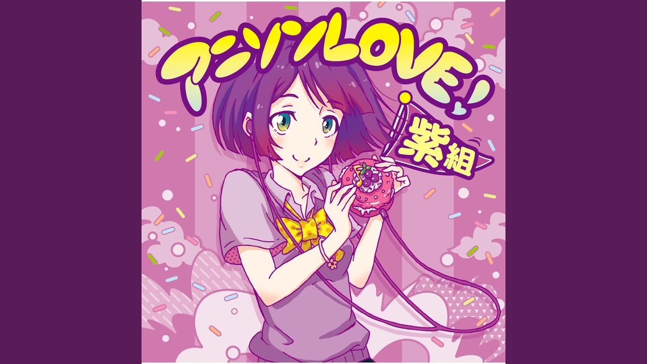 SIGNAL - YouTube Music