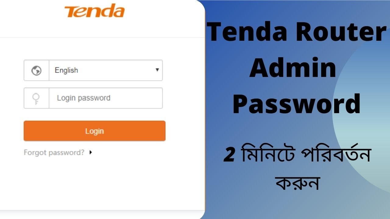 How To Change Tenda Router Admin Password || Tenda Login Password ...