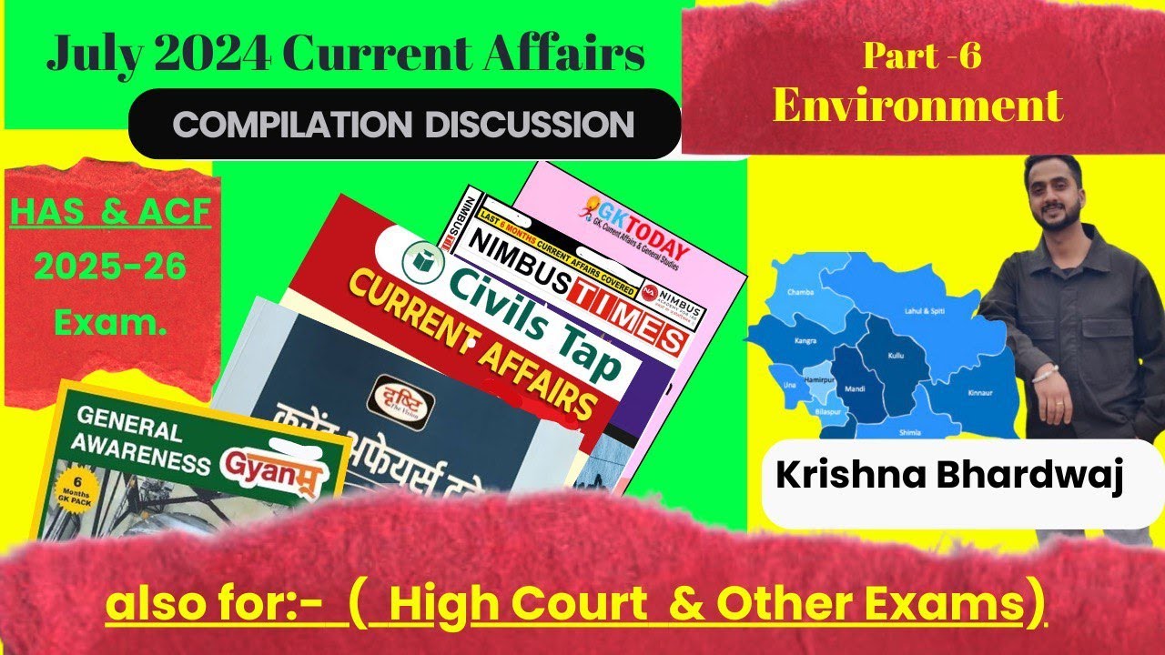 JULY CURRENT AFFAIRS, PART - 6 ( ENVIRONMENT) - YouTube