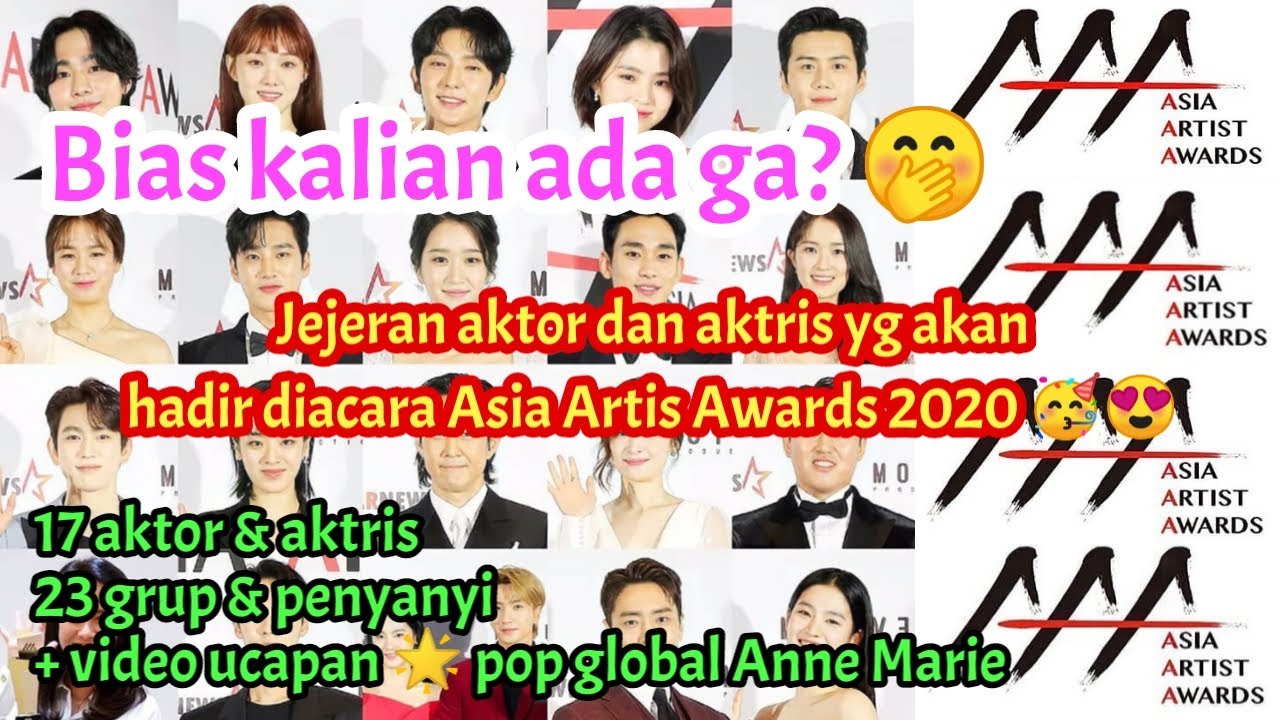 (AAA 2020) AAA AWARD 2020 / ASIA ARTIST AWARDS 2020 RED CARPET part 1 ...
