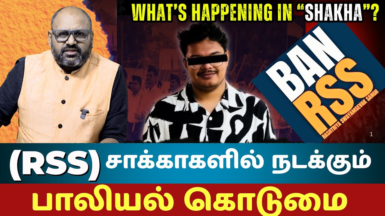 Shocking Allegations Exposed: Anandu Aji's Final Message on RSS Camps ...