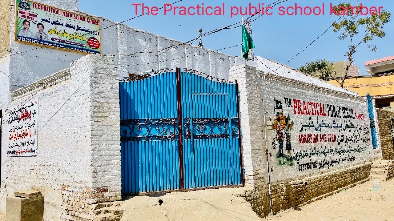 Inauguration ceremony of The Practical public school kamber.#kamber# ...