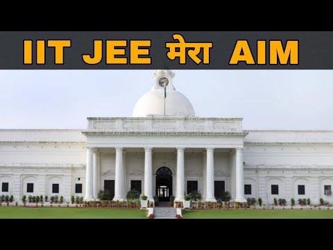 IIT JEE Motivational Video Song | Jee Motivational Video | Jee Motivation Song | IIT JEE ...