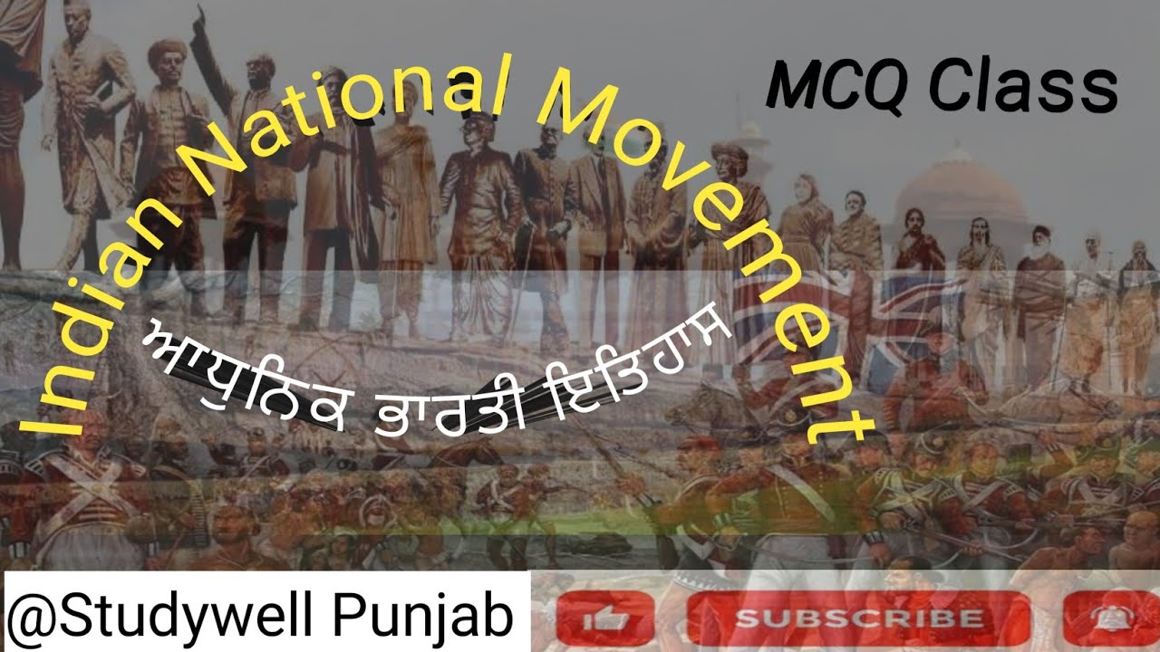 Top 50 Modern Indian History MCQs Class - 5 #GKQUIZ #MCQ #modernhistory ...