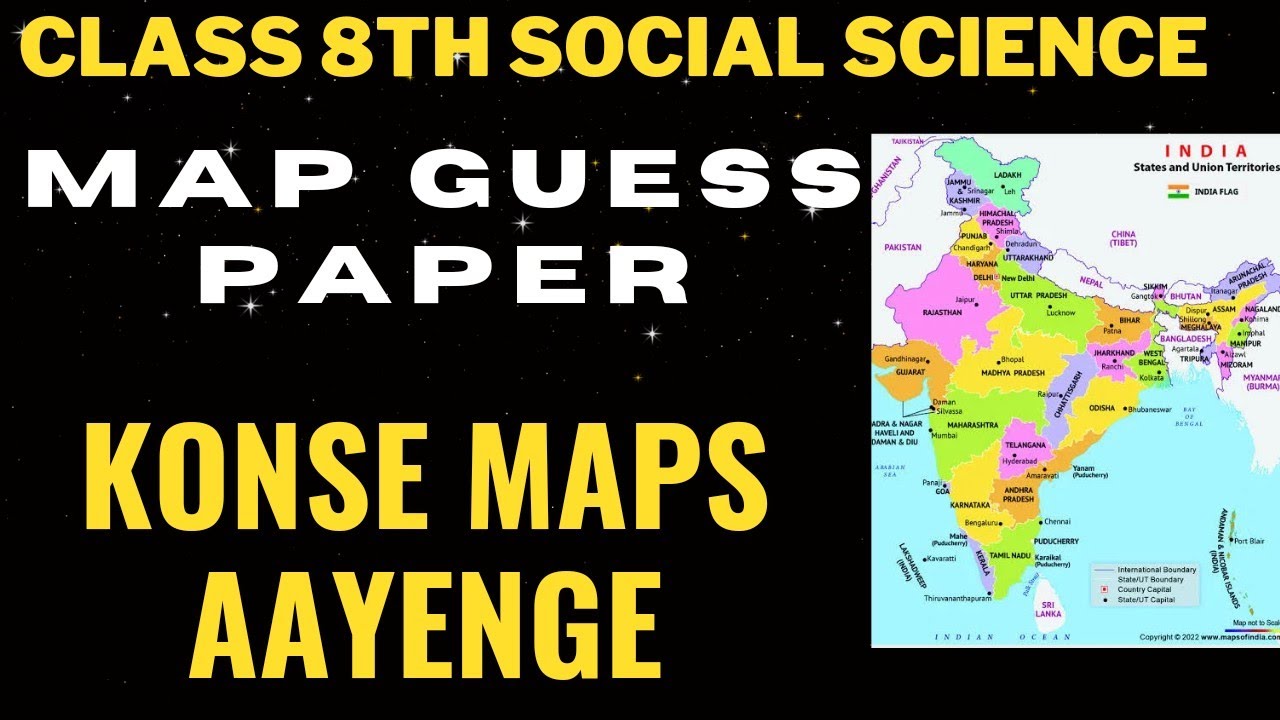 CLASS 8TH SOCIAL SCIENCE IMPORTANT MAP QUESTIONS 2024 - YouTube