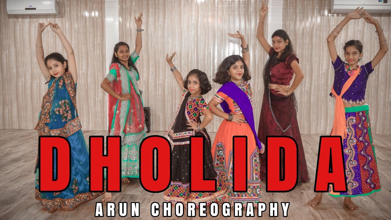 gangubai kathiyawadi | dholida dance video | Bohit studio - YouTube