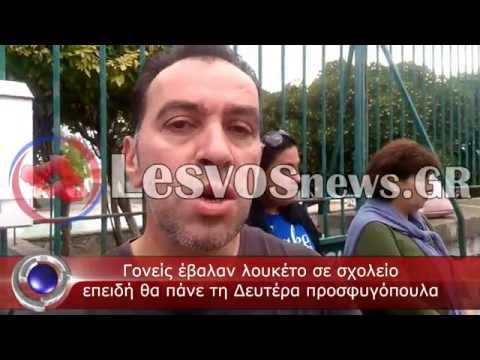 η ζωη ειναι ωραια ...: Στο σύθαμπο της προκατάληψης (Παίζοντας με τις ...