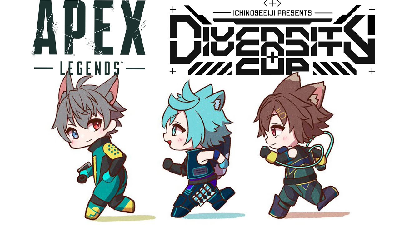 【APEX】DCCUP！小ロンPON行きます！#dc_apex - YouTube