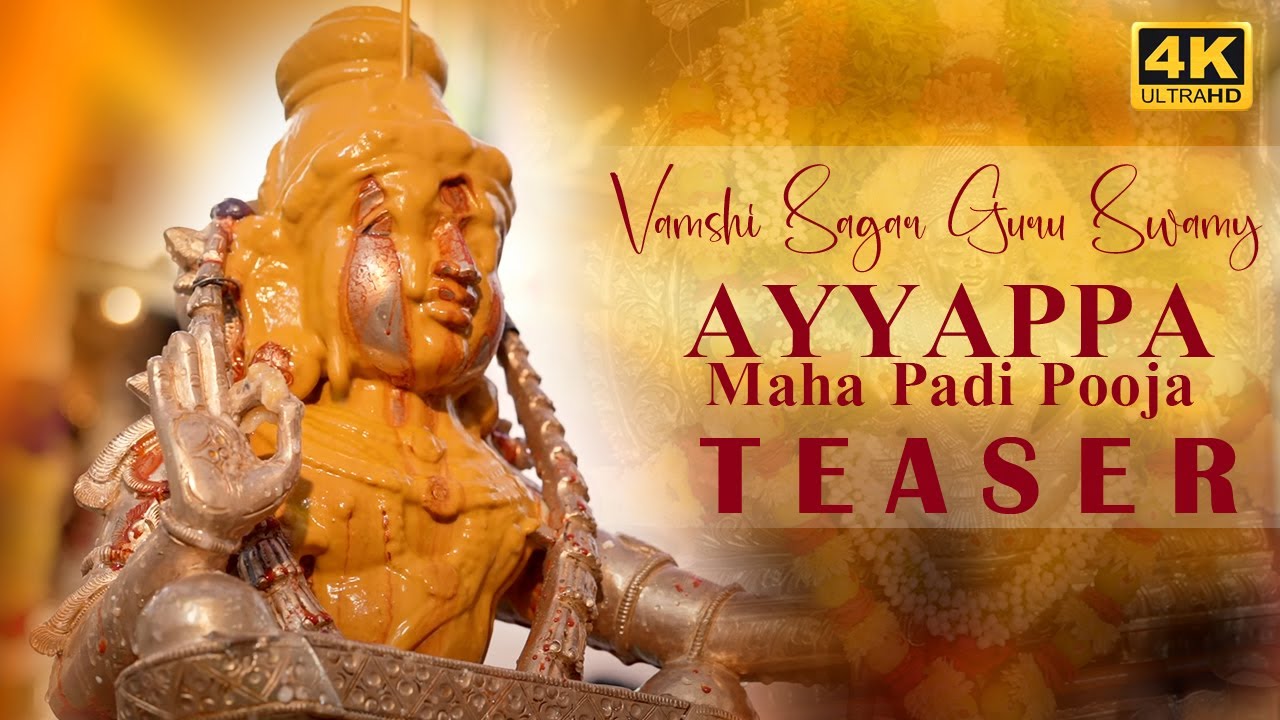 Ayyappa Padi Pooja Highlights 2022 || Vamshi Sagar Guru Swamy || SLS ...