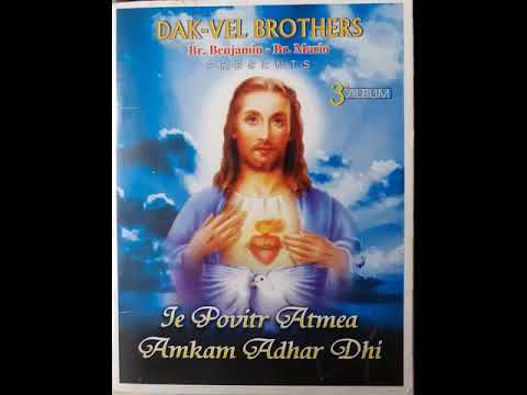 POVITR ATMEA IE TU DEVUN - YouTube